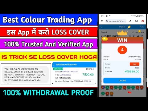 Fiewin और fastwin का बाप | fastwin fast party colour trick | Aviator ...