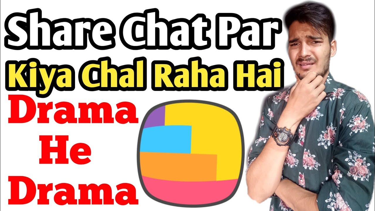 Drama Chal Raha Hai Share Chat Par | Share Chat Par Earning Kese Karen ...