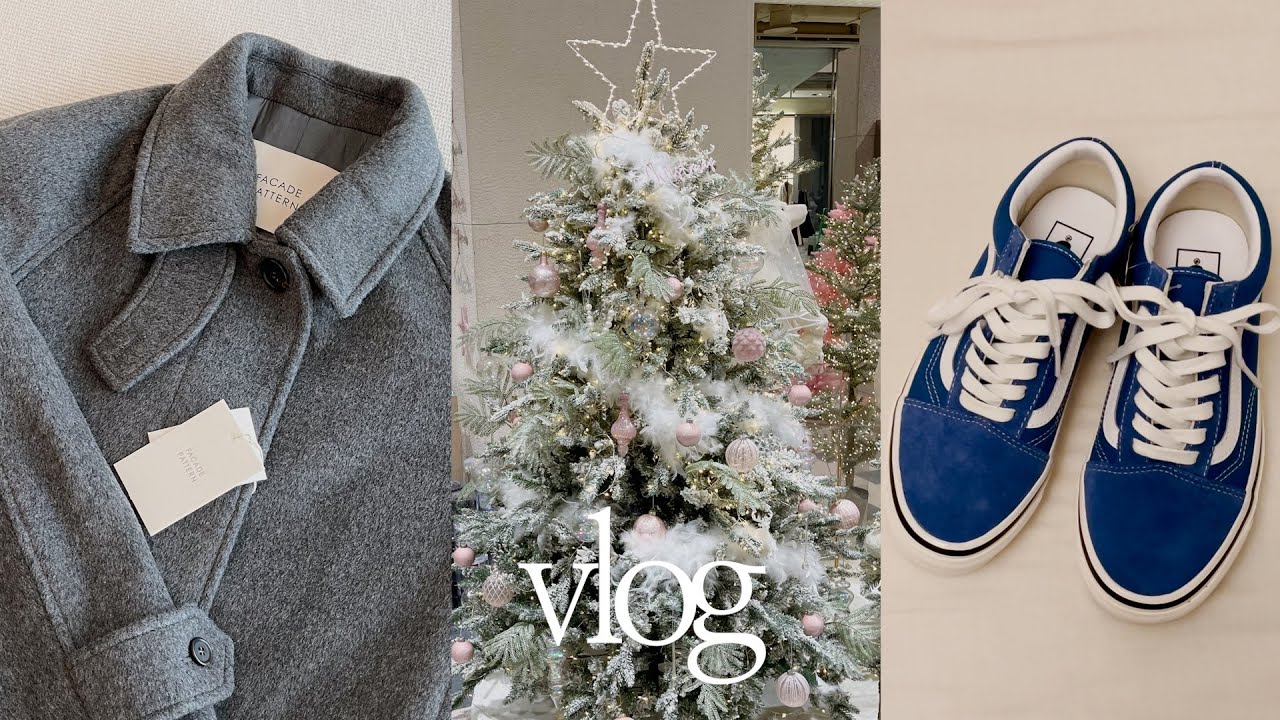 Vlog 직장인 브이로그 파사드패턴 발마칸 코트and반스 올드스쿨 하울 먹고 힘내서 일하자 직장인 데일리룩 자라 소치이 먹방브이로그 출근룩 겨울패션코디