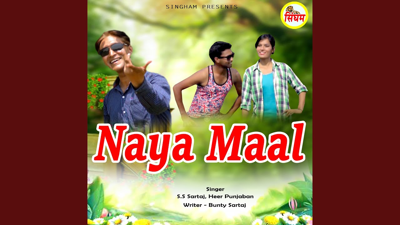 Naya Maal - YouTube