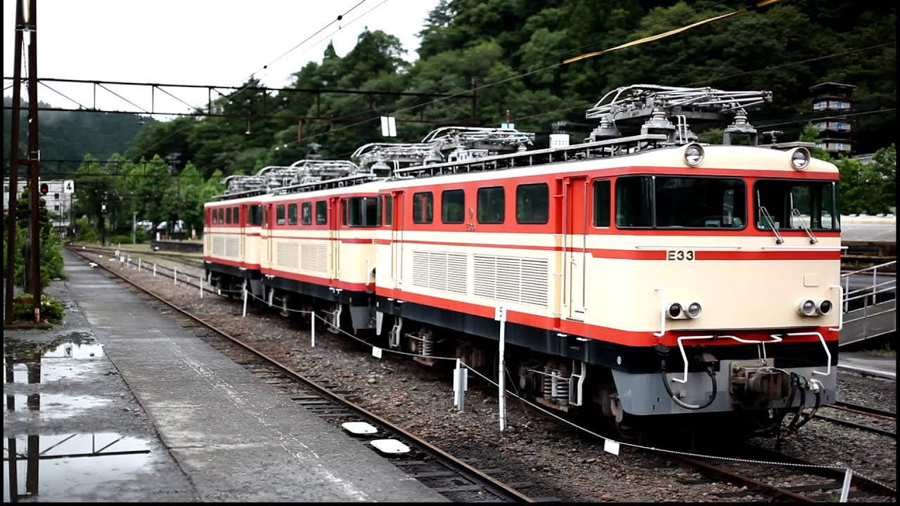 11/06/20 大井川鉄道千頭駅 元西武鉄道 E31形電気機関車 - YouTube