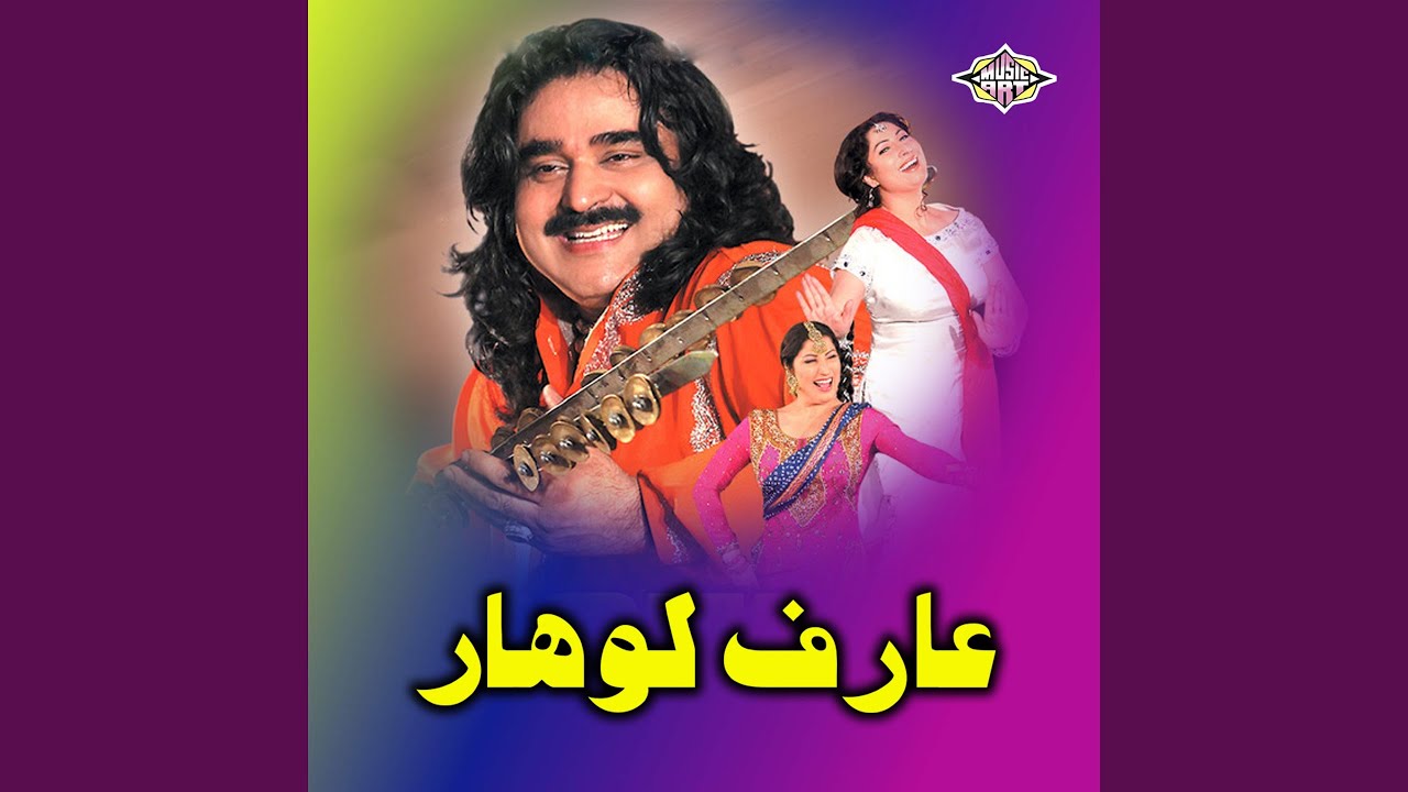 Rabba Ki Sooch Ke Banaya Dil Maa Da - YouTube