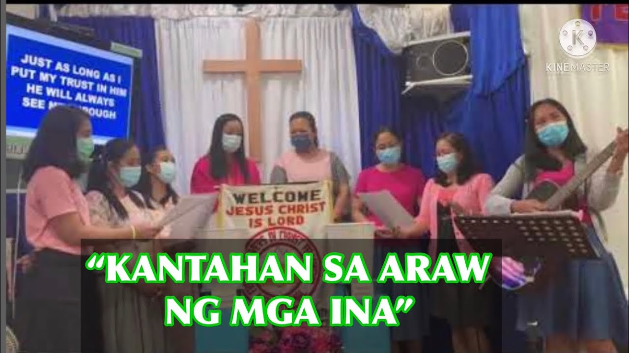 Kantahan sa araw Ng mga INA ️ ️ - YouTube