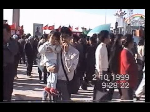 The Real China 1999.10 Beijing National Day - YouTube