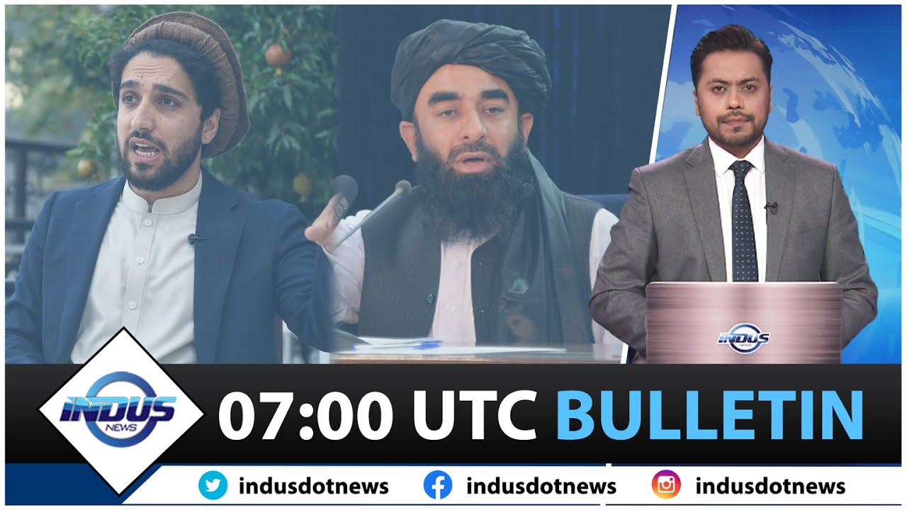 Indus News Bulletin | 07:00 UTC | 6th September 2021 - YouTube