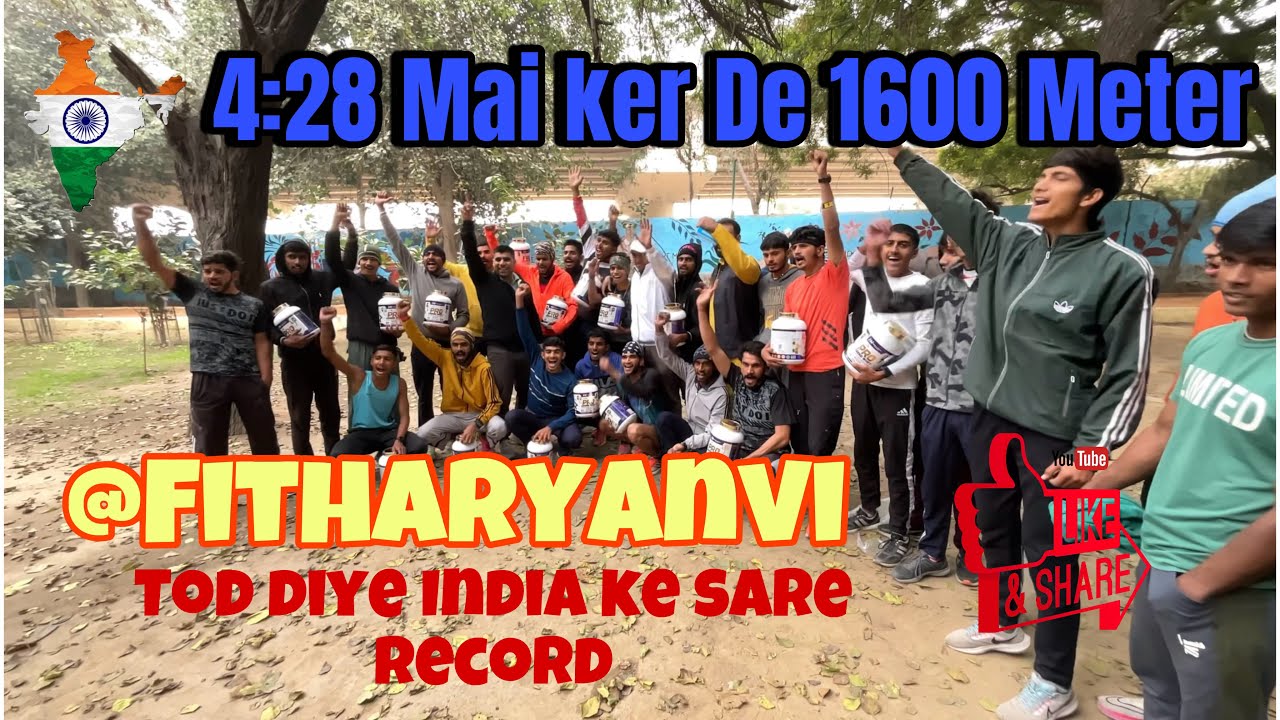 4:28 MAI 1600 METER || ALL INDIA OPEN CHALLENGE RACE 1600 METER || 1600 ...