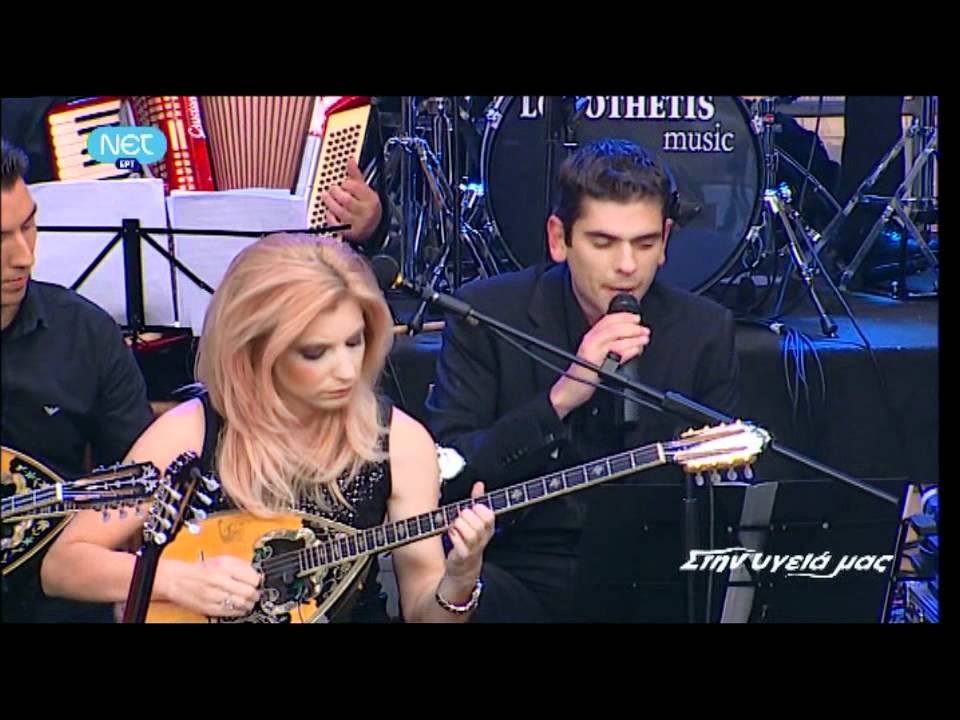 Γιωργος Ρηγας-Η ΖΩΗ ΜΟΥ ΟΛΗ - YouTube