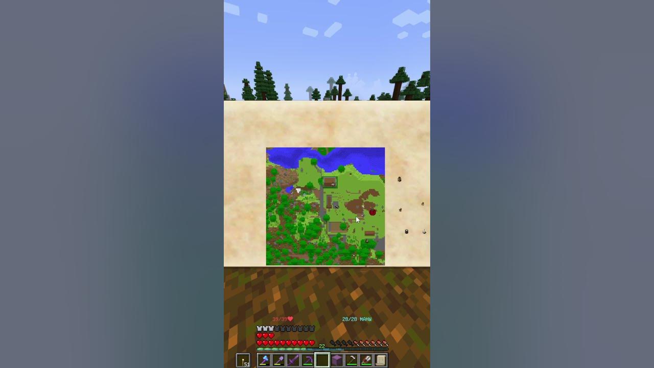 Как сделать карту города на сервере с модами дедкрафт Dedcraft