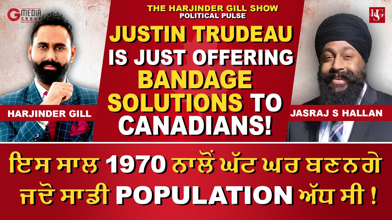 Justin Trudeau is just offering Bandage Solutions to Canadians - Jasraj ...