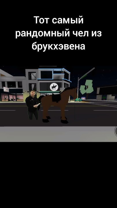 это моя машина - YouTube