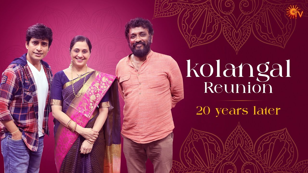 Unscripted with Kolangal Team 😍 | The Epic Kolangal Team Reunites ...
