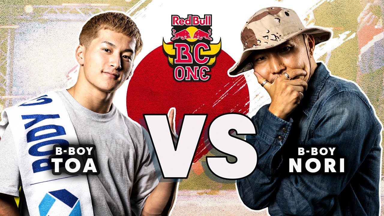 B-Boy NORI vs. B-Boy TOA | Quarterfinal | Red Bull BC One Cypher Japan ...