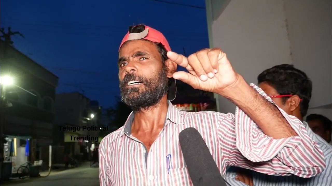 Telugu Political telugu-political