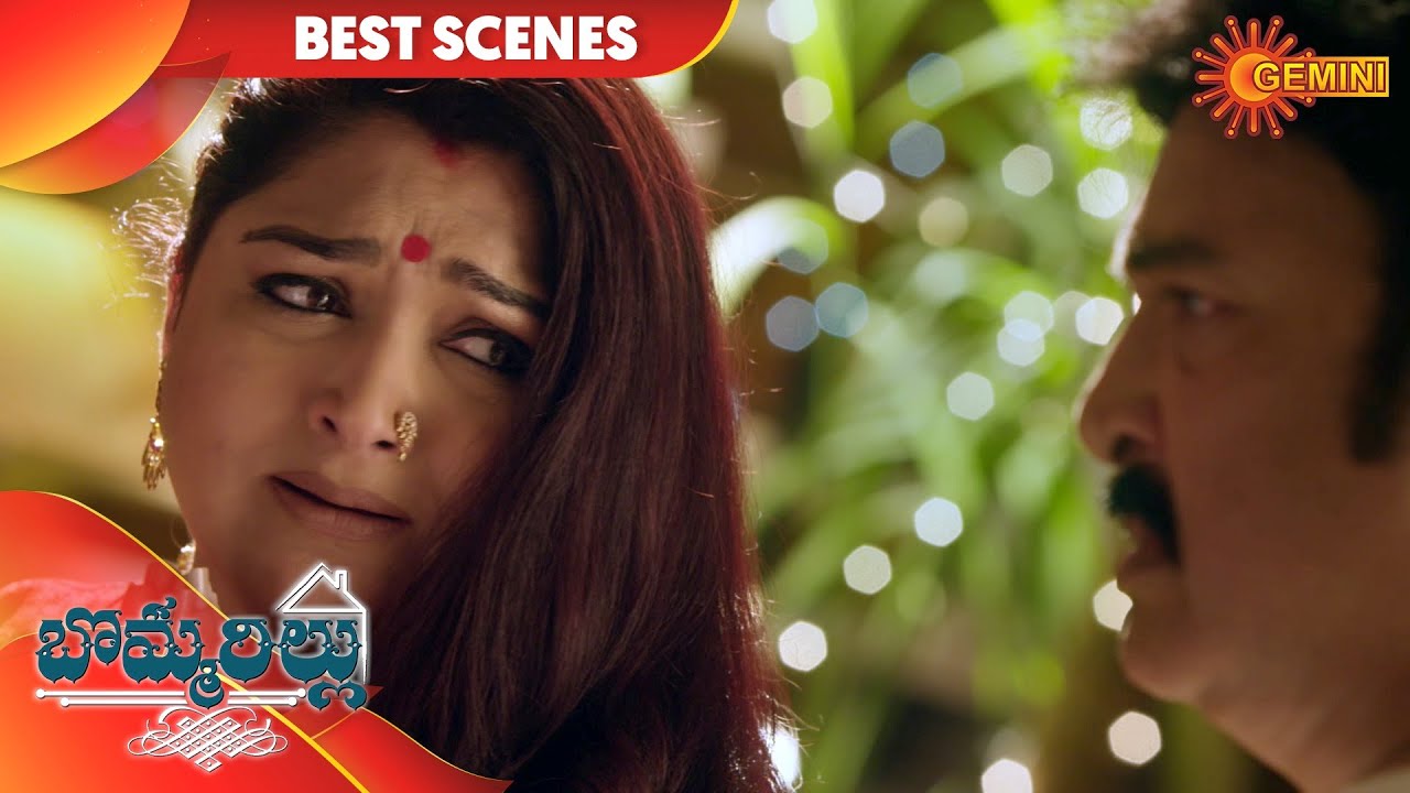 Bommarillu - Best Scene | 3 July 2020 | Gemini TV Serial | Telugu ...