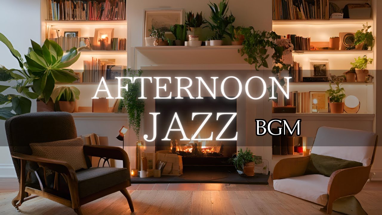 Afternoon Jazz - Jazz relaxing music for coffe shop,Study,Work - Cozy ...
