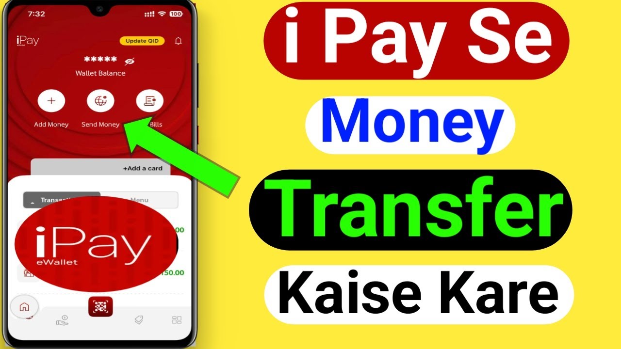 How To Transfer Money iPay | iPay Se Money Transfer Kaise Kare - YouTube
