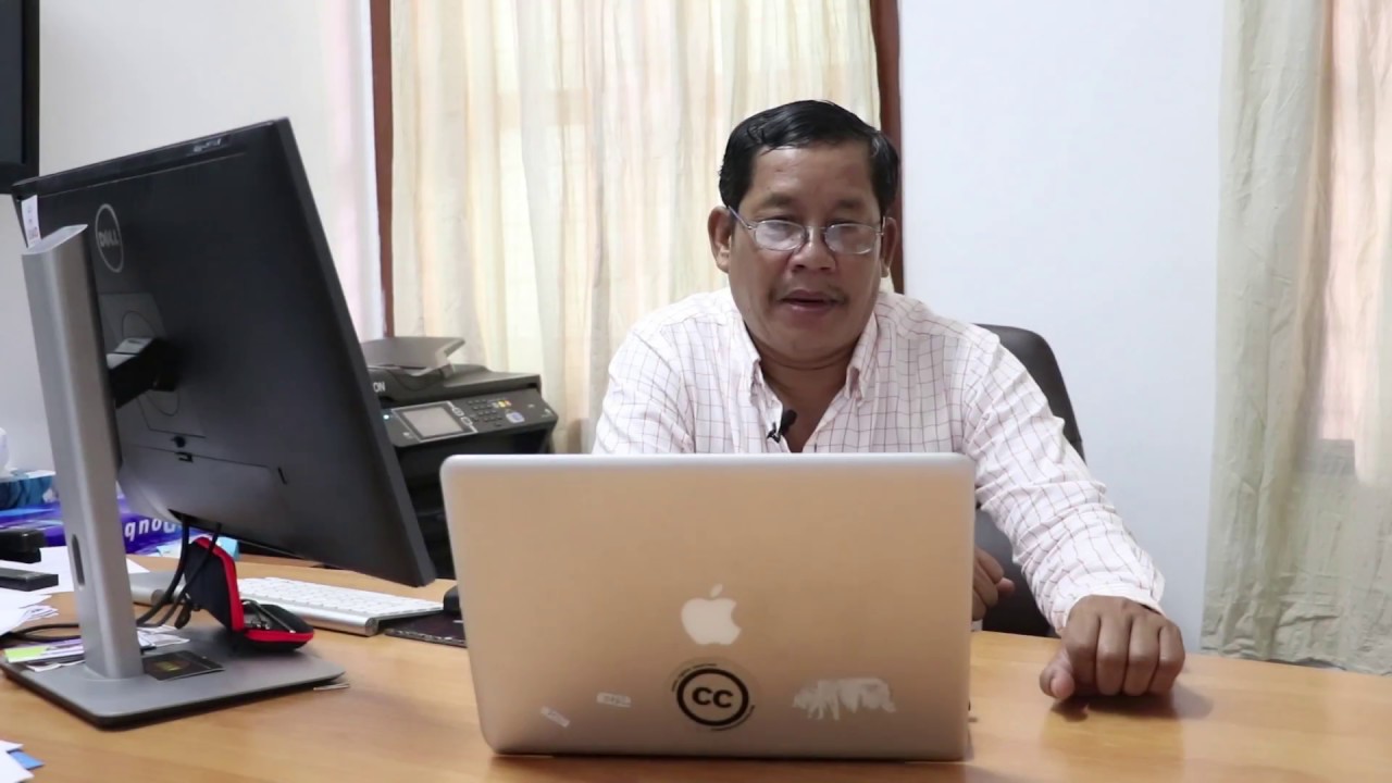 Introduction to SAM Track - YouTube