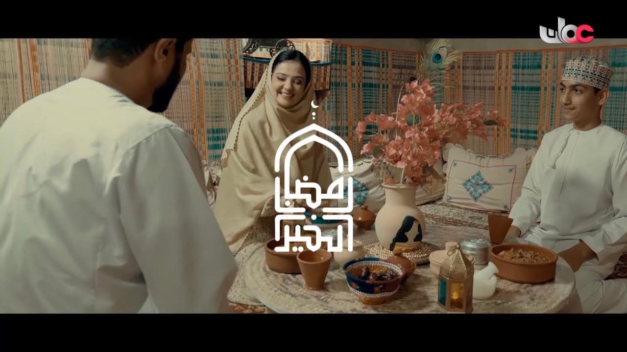 Oman TV // Ramadan ID #③ (2024) - YouTube