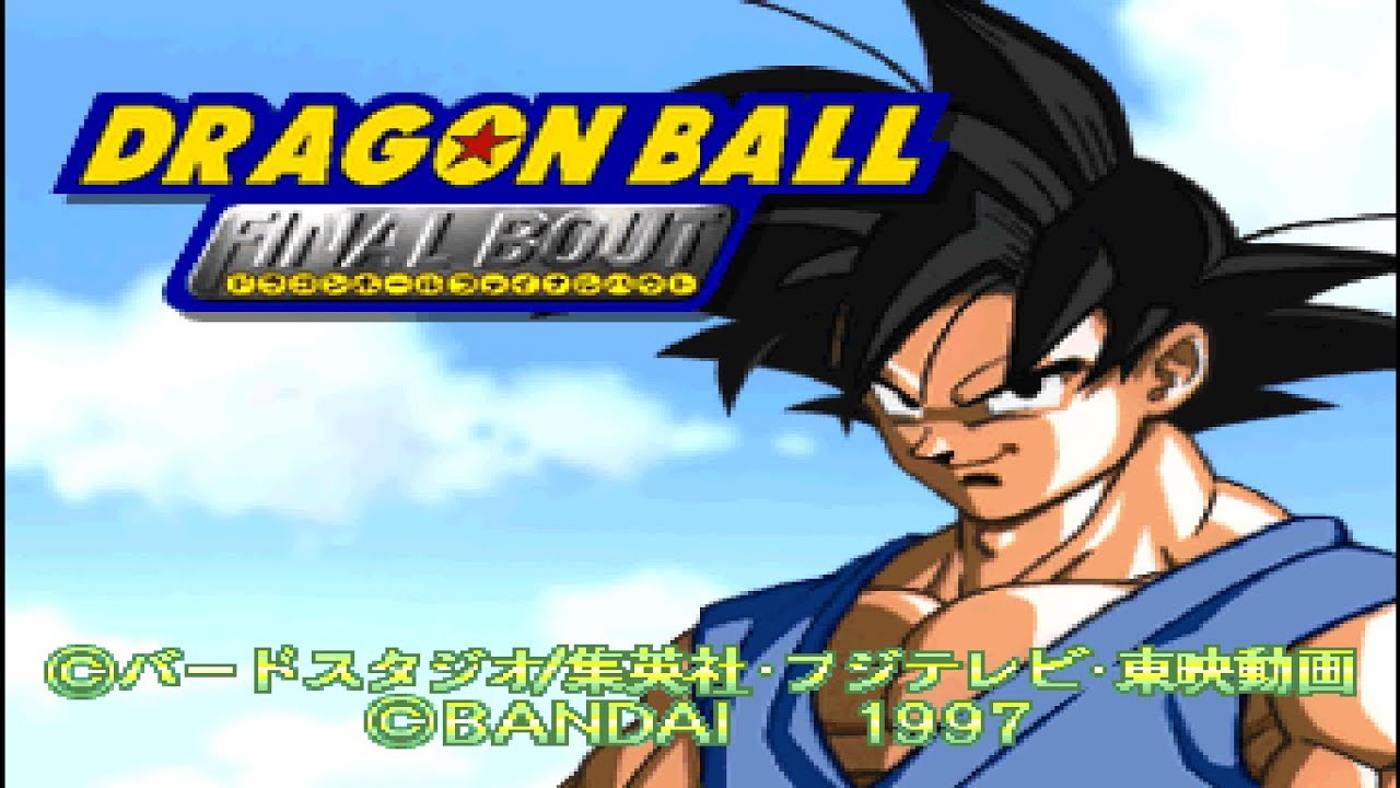 Dragon Ball GT: Final Bout - Goku Super Saiyan (Z) - YouTube