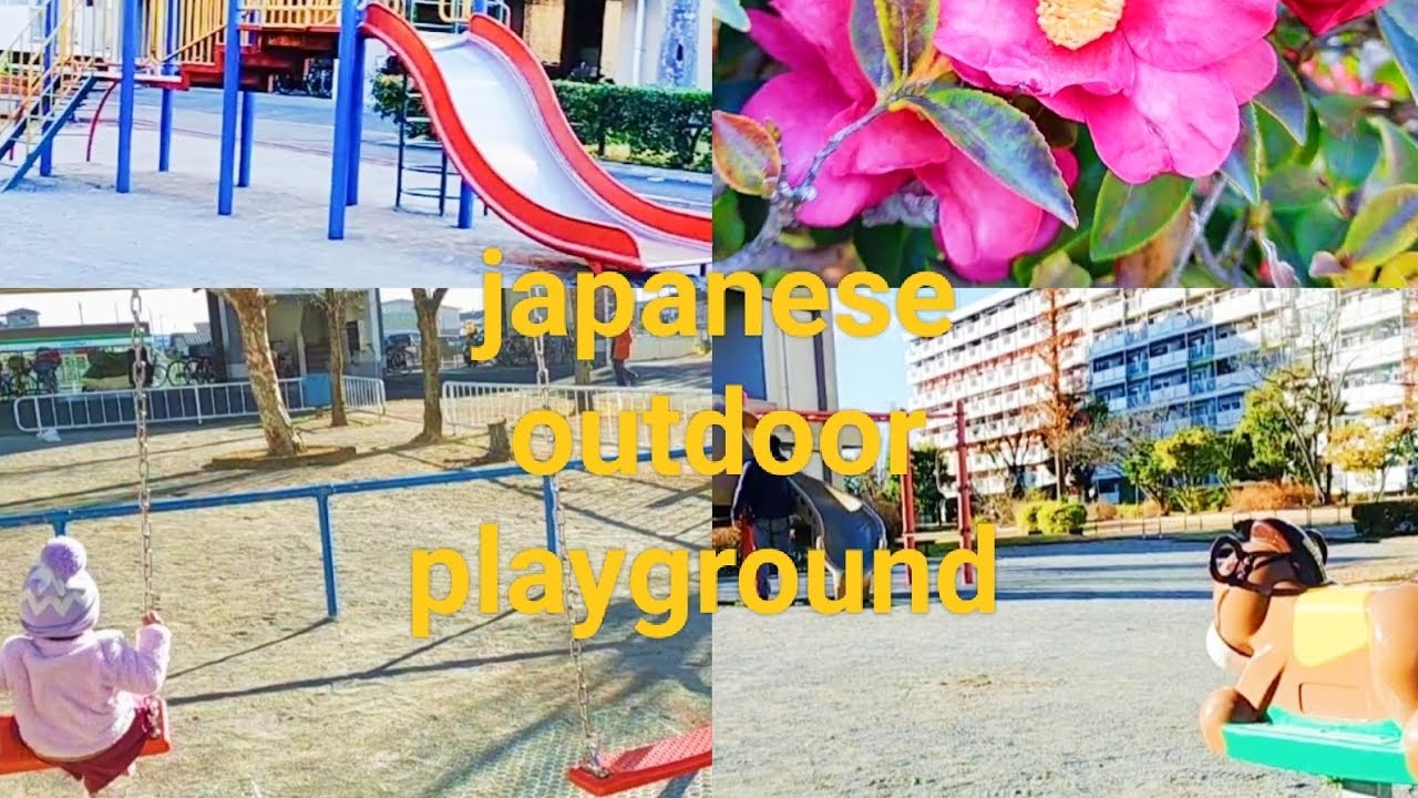 kids playground in Japan. kids play My weekend. Afternoon walking ...