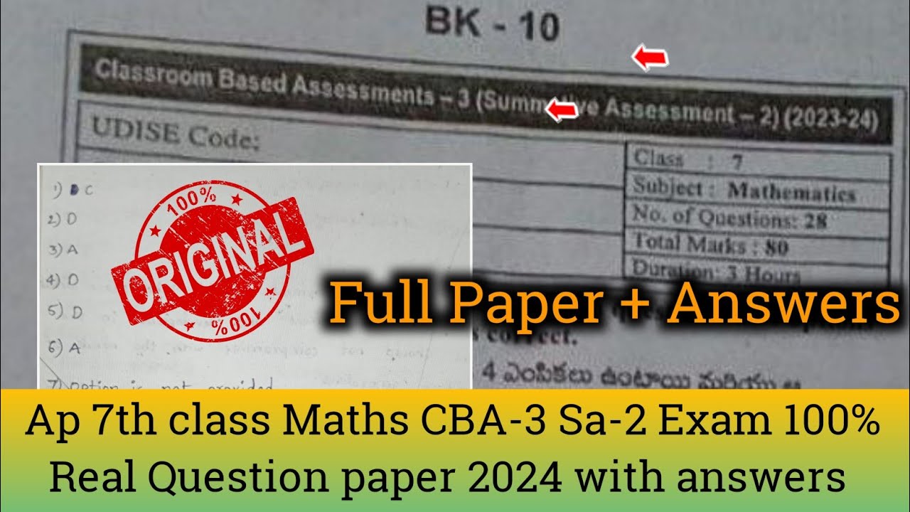 💯7th class CBA-3 Sa-2 maths question paper 2024 with answers|Ap 7th ...