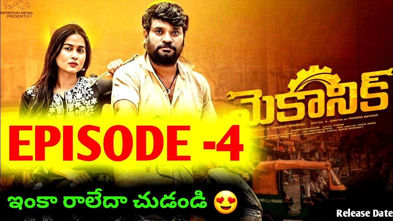 Mechanic Web Series | Episode -4 | Prasad Behara | Kanchan Bamne | Why Delay | Telugu Webseries ...