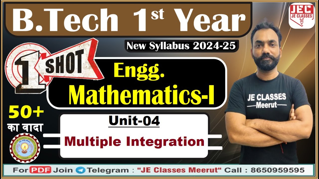 #03 Engineering Mathematics -1 One Shot Video || B.Tech 1st Year | UNIT ...