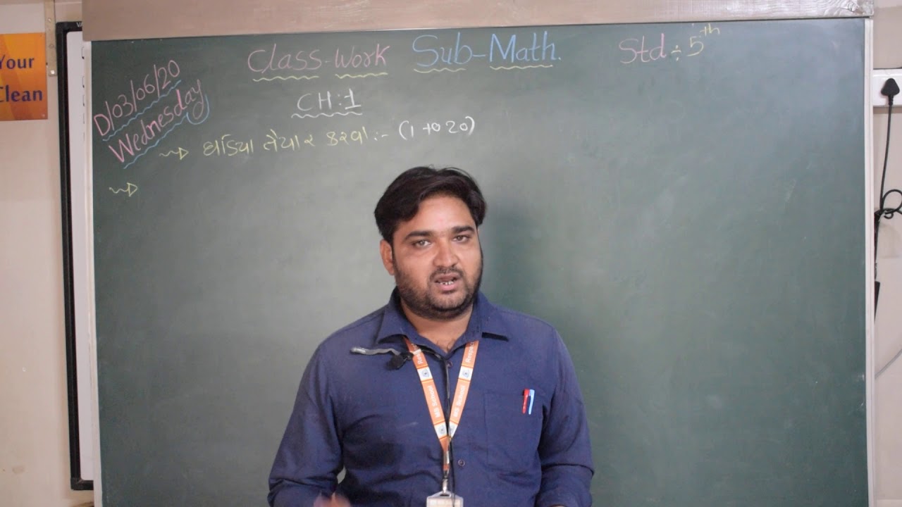GM | GRADE 5 | MATH | Basic | 10 JUNE - YouTube