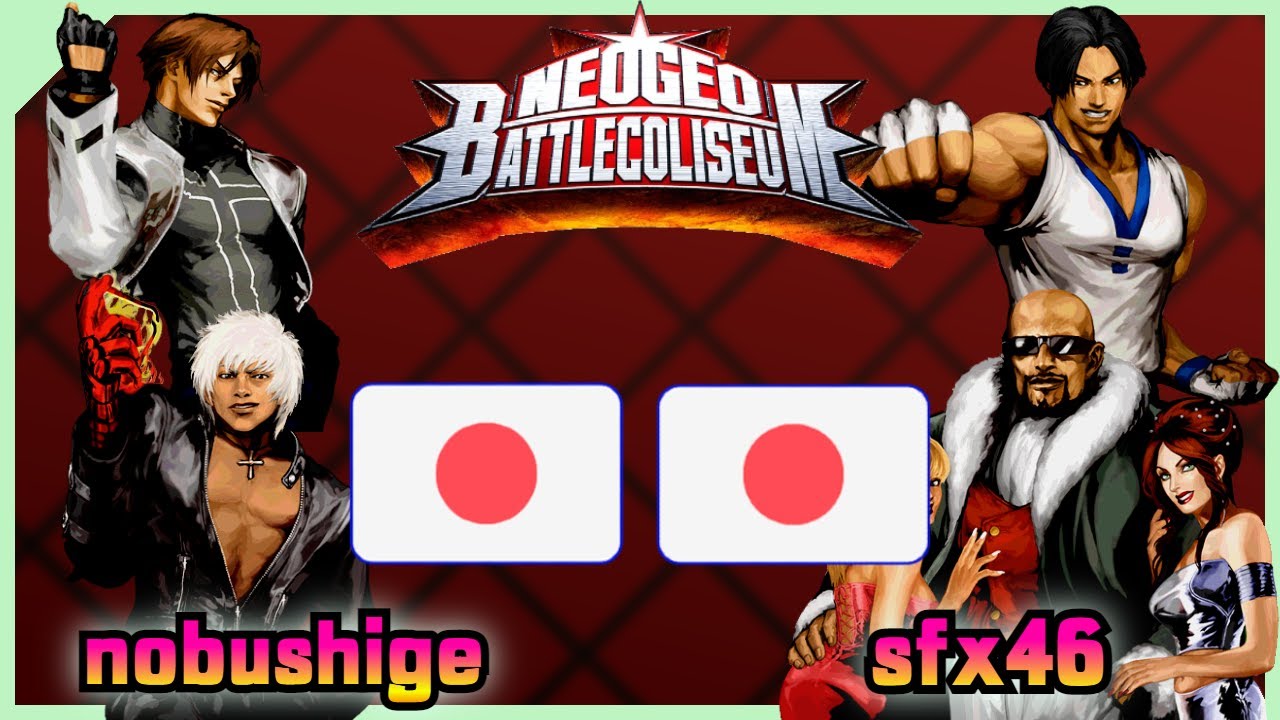 NeoGeo Battle Coliseum || nobushige 🇯🇵 VS 🇯🇵 sfx46 || FLYCAST FIGHTACDE ...