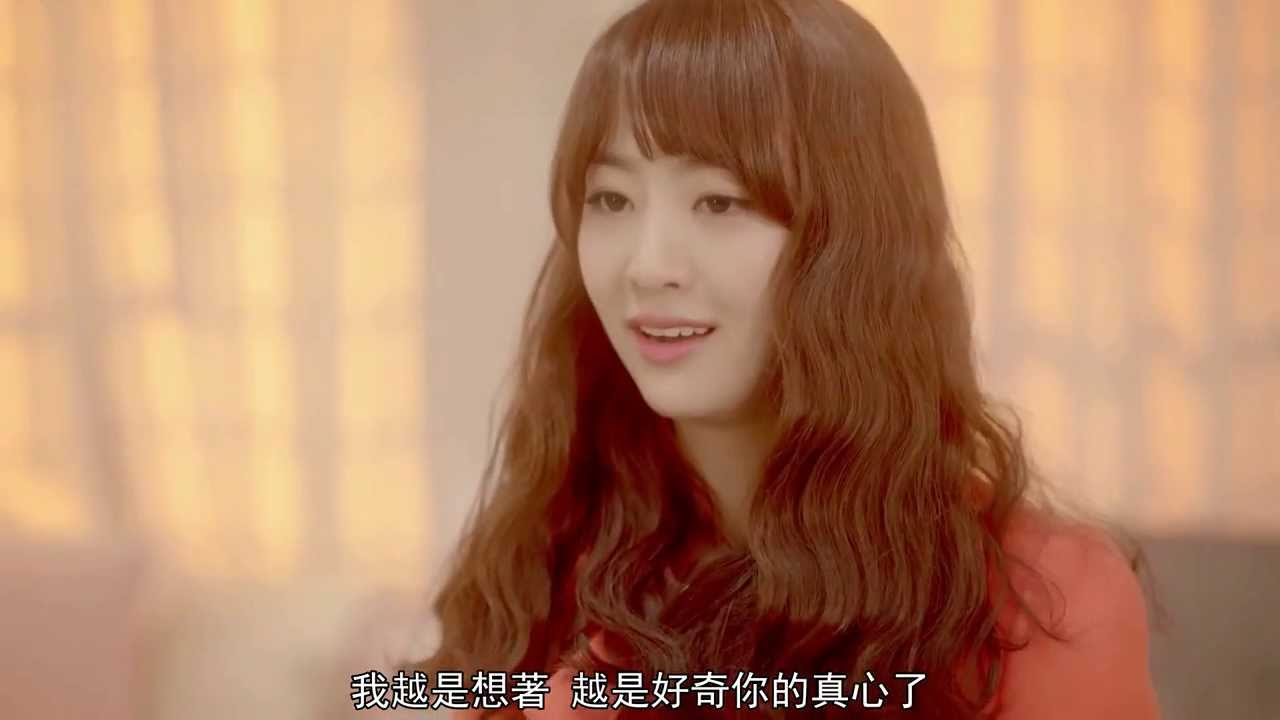 [HD繁中] SoYou 昭宥 (소유) (Sistar) X JunggiGo 鄭基高 (정기고) - Some (썸) (feat ...