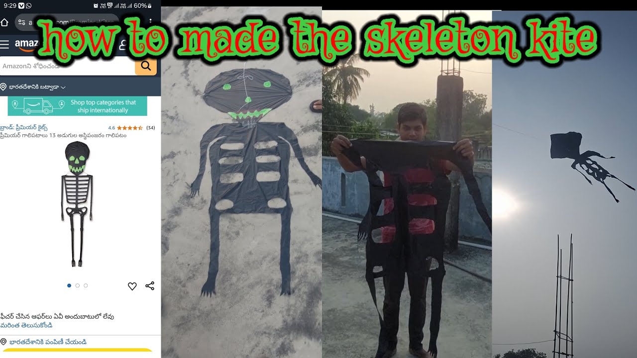 how to made the skeleton kite | Ranjith art of science - YouTube