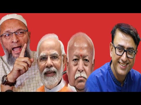 BJP ASAD UDDIN OWAISE KO DELHI ELECTION MEIN ESTEMAAL KARRAHE HAI - YouTube
