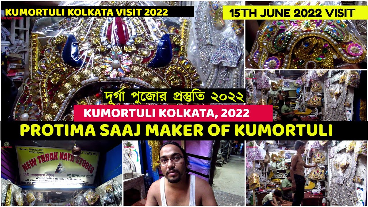 Protima Saaj Price 2022 |New Taraknath Store, Kumortuli, Kolkata, West Bengal | 15th June 2022 ...