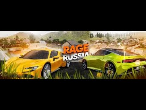 🔥Стрим копии🔥RAGE RP🔥розыгрыши🔥 - YouTube