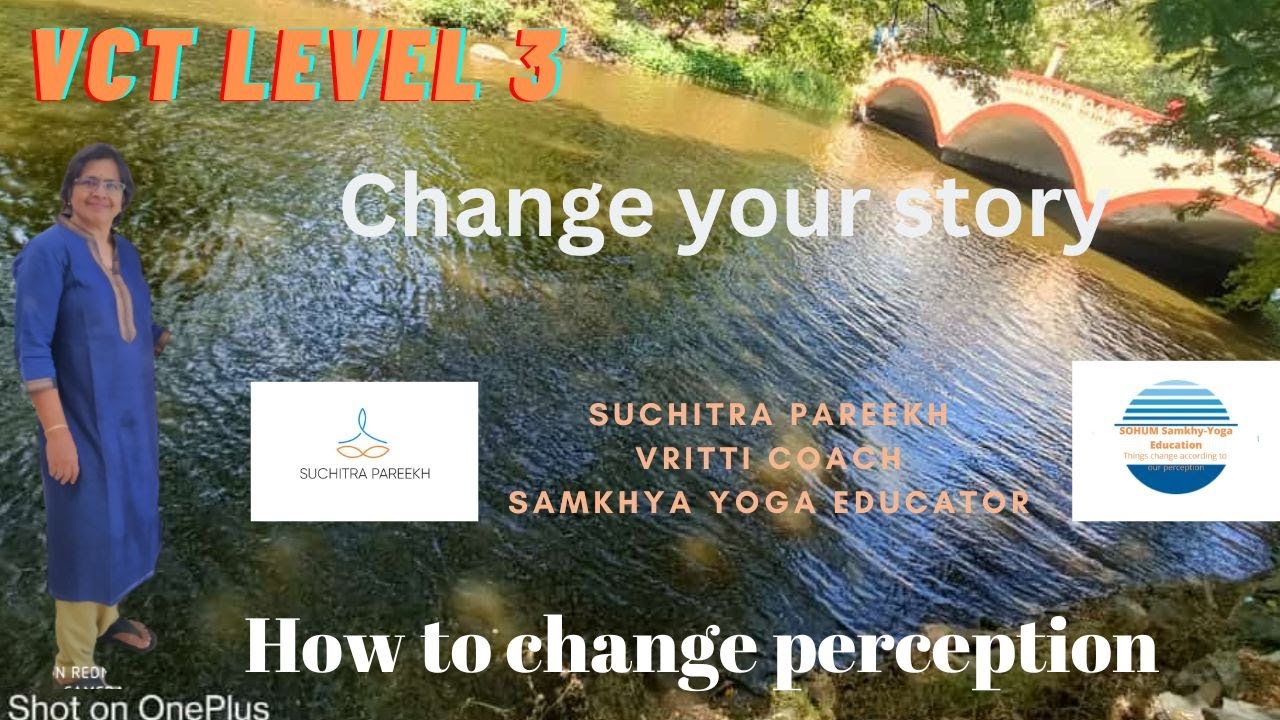 How to change perception - YouTube
