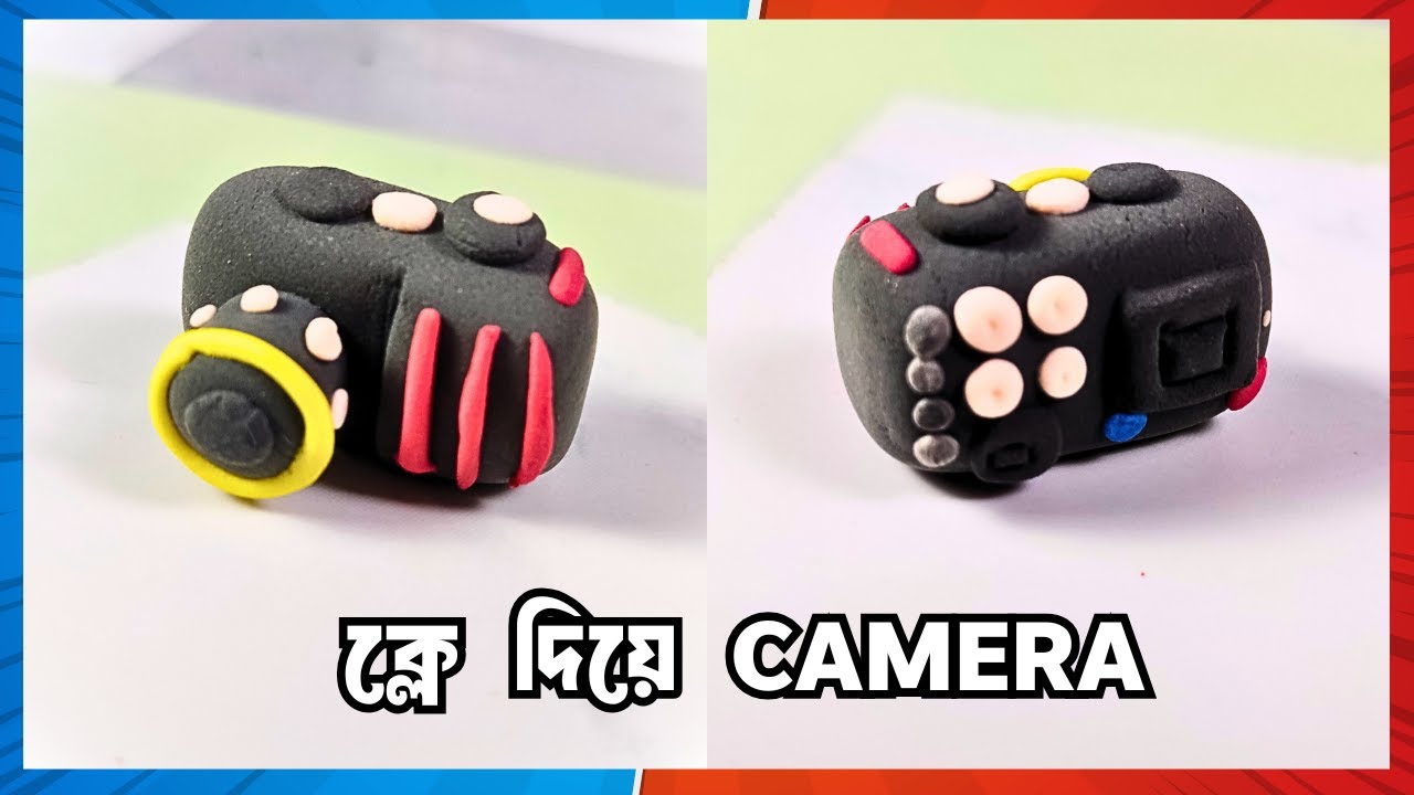 ক্লে দিয়ে ক্যামেরা বানানো 📸 | camera making with Clay 📷 | clay art ...