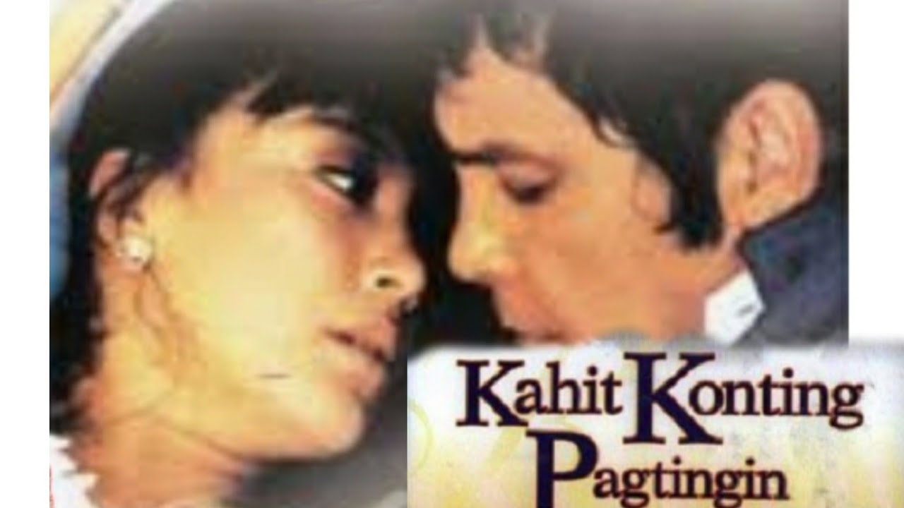 FERNANDO POE JR - /SHARON CUNETA (FULL MOVIE) KAHIT KONTING PAGTINGIN ...