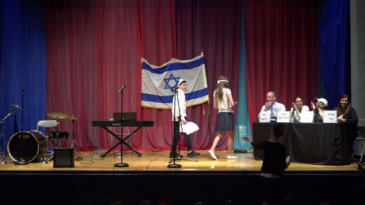 Bet Sefer L'Musika - YouTube