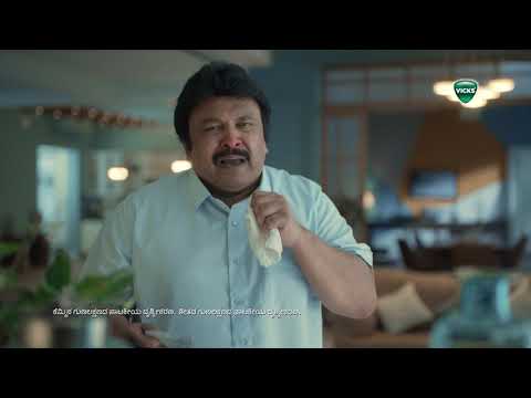 Vicks VA500 with Prabhu - Kannada