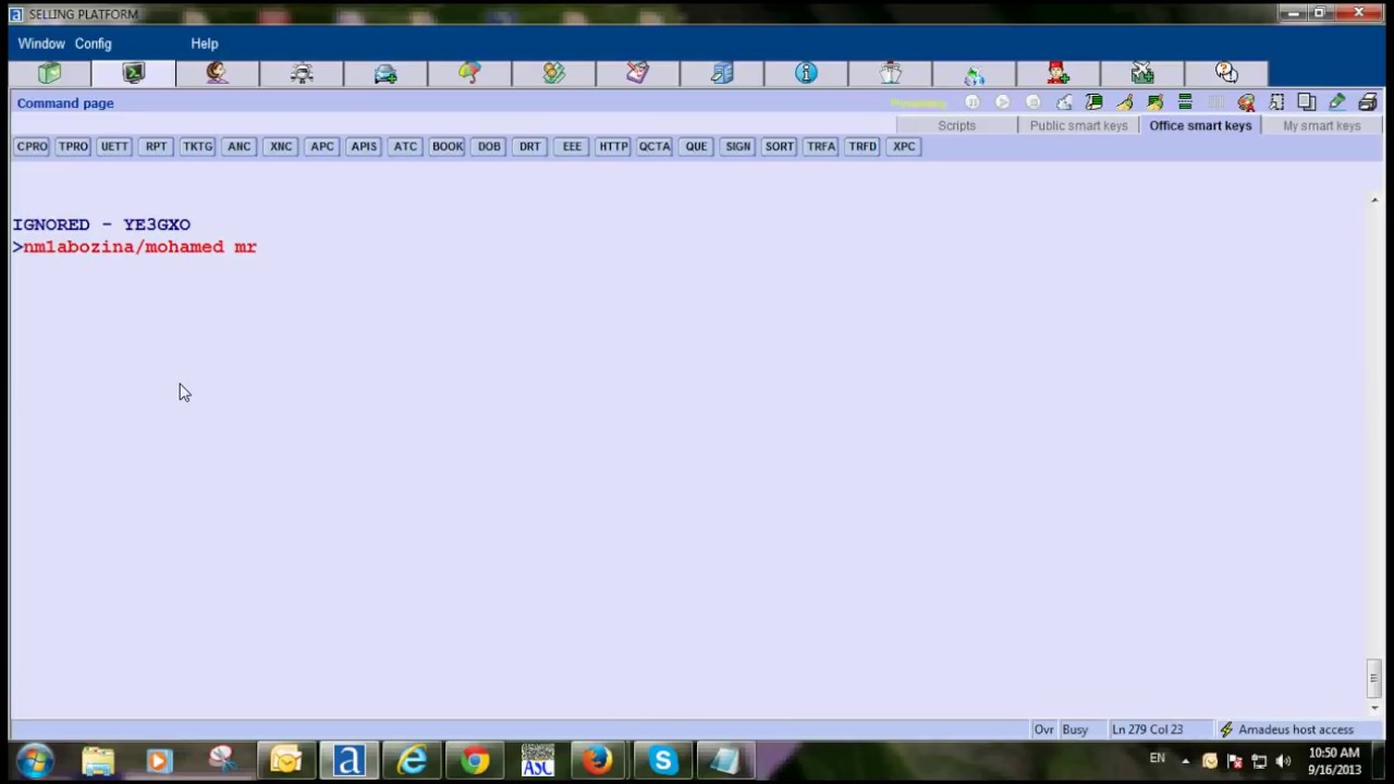amadeus smart key - YouTube