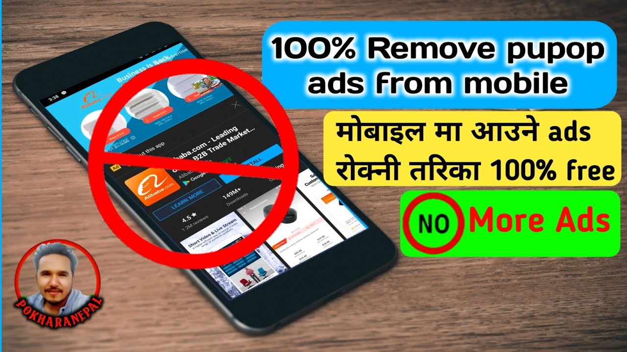 How to remove ads from Youtube | 100% Stop | How to remove Ads from ...