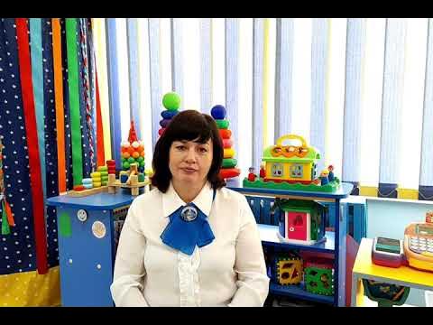 "Игры - шнуровки" - YouTube