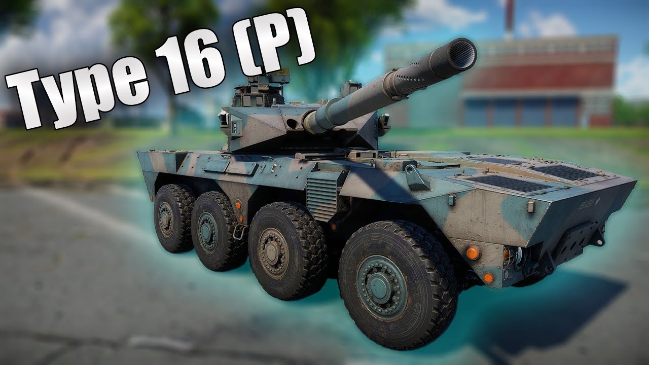 БЫСТРЫЙ ОБЗОР TYPE 16 Prototype | War Thunder - YouTube