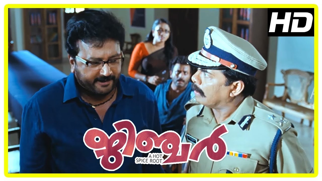 Jayaram Latest Movie 2017 | Ginger Movie Scenes | Mallika saved by ...