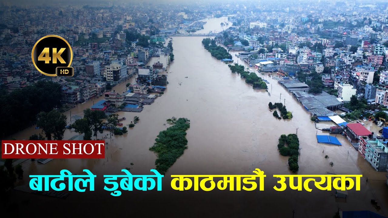drone shot of kathmandu flood @suscribers - YouTube