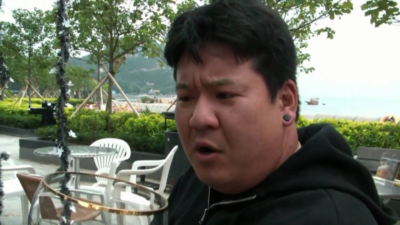 Definition Of A MOOLIE! - YouTube