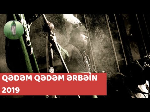 Qedem qedem erbein 2019