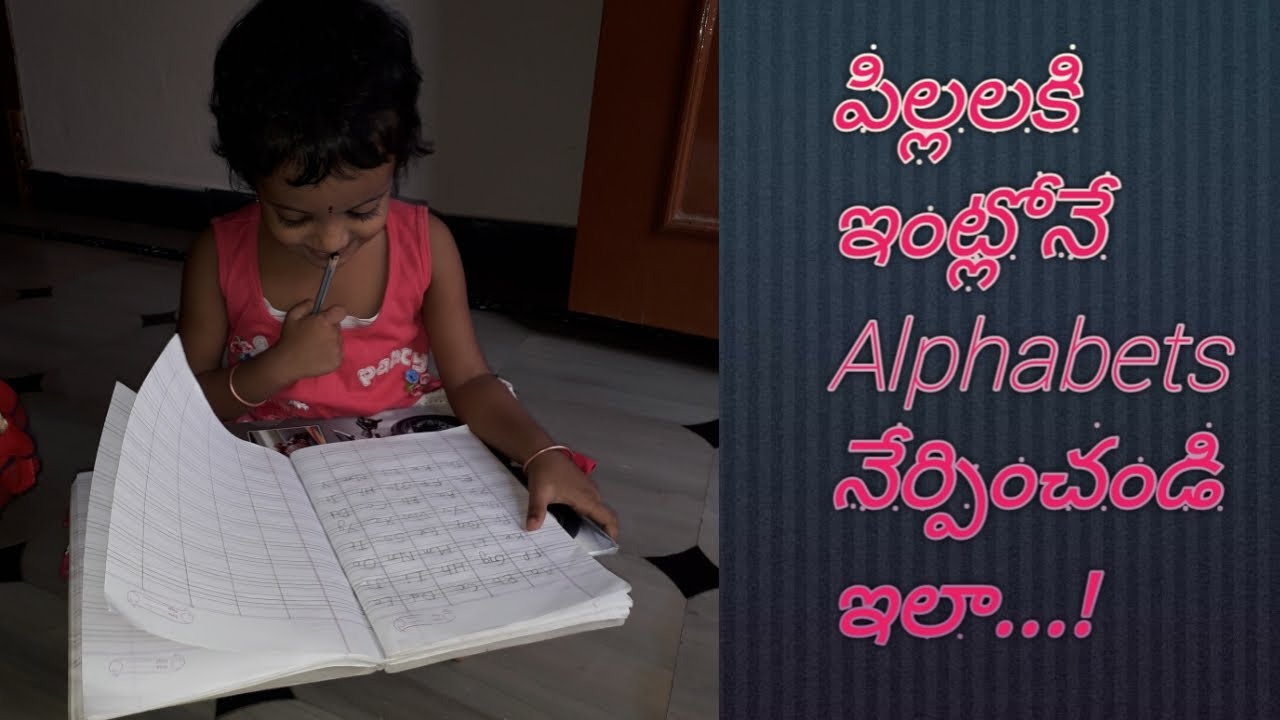 how to teach Alphabets to kids at home - YouTube