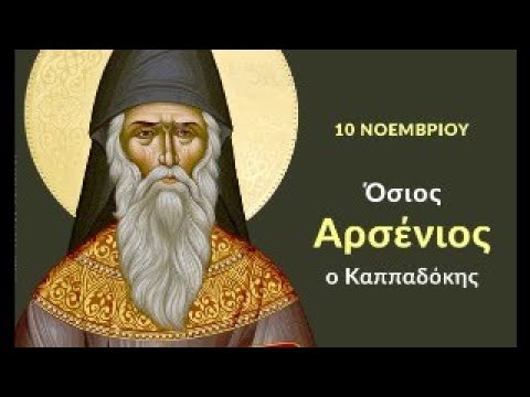 ΜΕΣΟΝΥΚΤΙΚΟΝ-ΟΡΘΡΟΣ-ΘΕΙΑ ΛΕΙΤΟΥΡΓΙΑ_10-11-2025_2 - YouTube