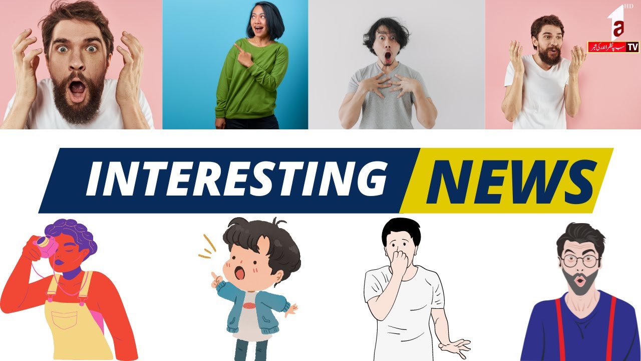Interesting News || 23 February 2023 || A1 TV - YouTube